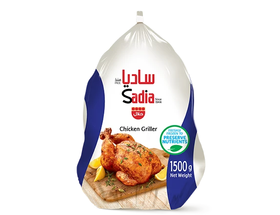 Enjoy this easy Chicken Tikka Masala recipe featuring Sadia Easy ...